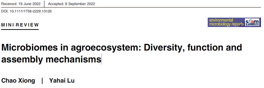 EMR | 北大陆雅海组综述土壤和作物微生物组多样性、功能及群落构建机制-CSDN博客