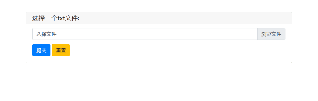Pywebio Input之fileupload用法pywebio上传文件 Csdn博客 7304