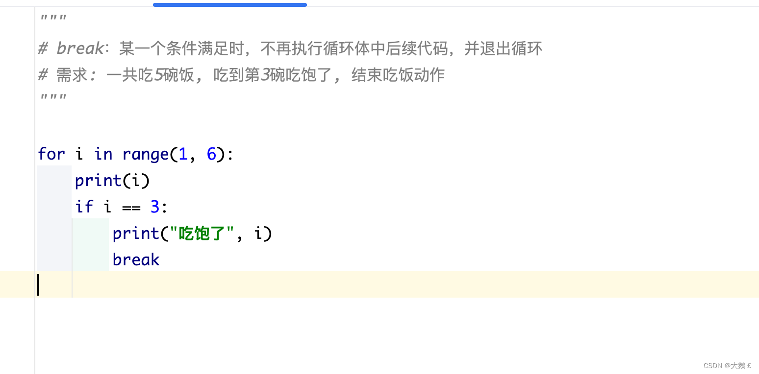 python与上位机开发day02_python上位机-CSDN博客