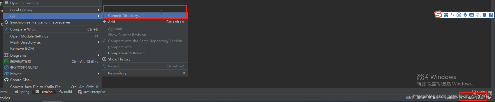 使用idea将dev分支合并到master分支_idea合并代码到master-CSDN博客