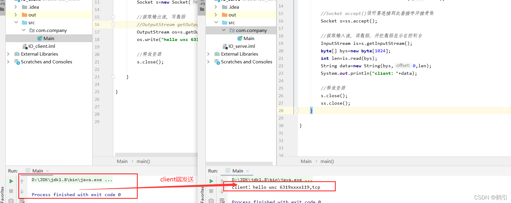 基于IO、NIO、Netty聊天程序_java nio-CSDN博客