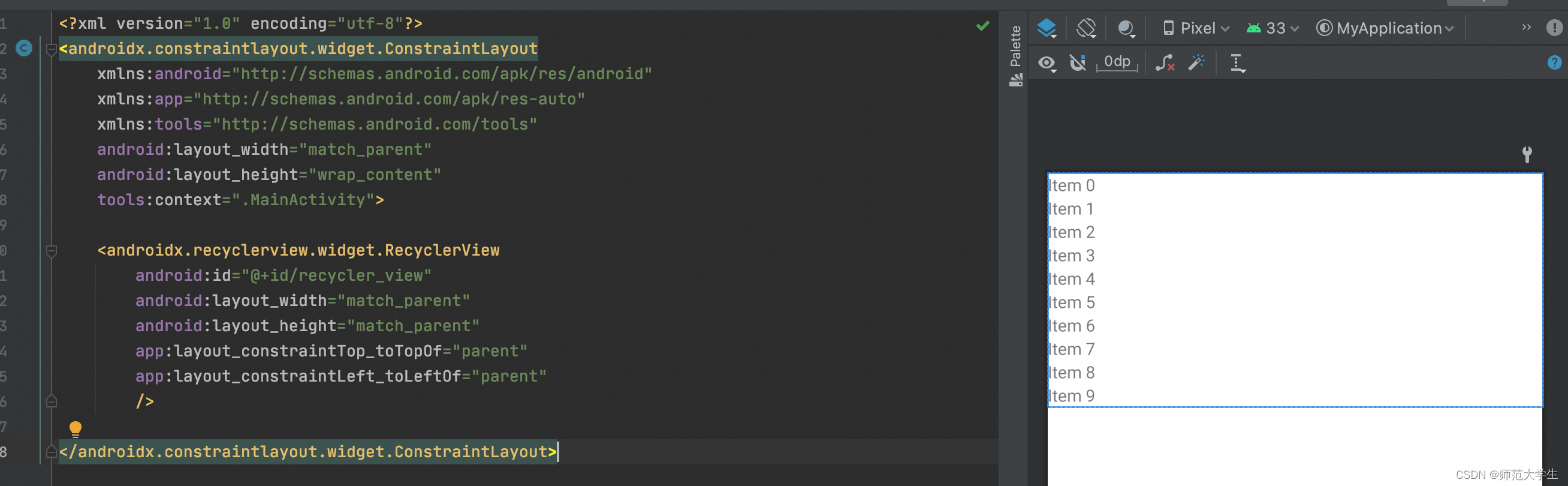 RecyclerView入门-CSDN博客
