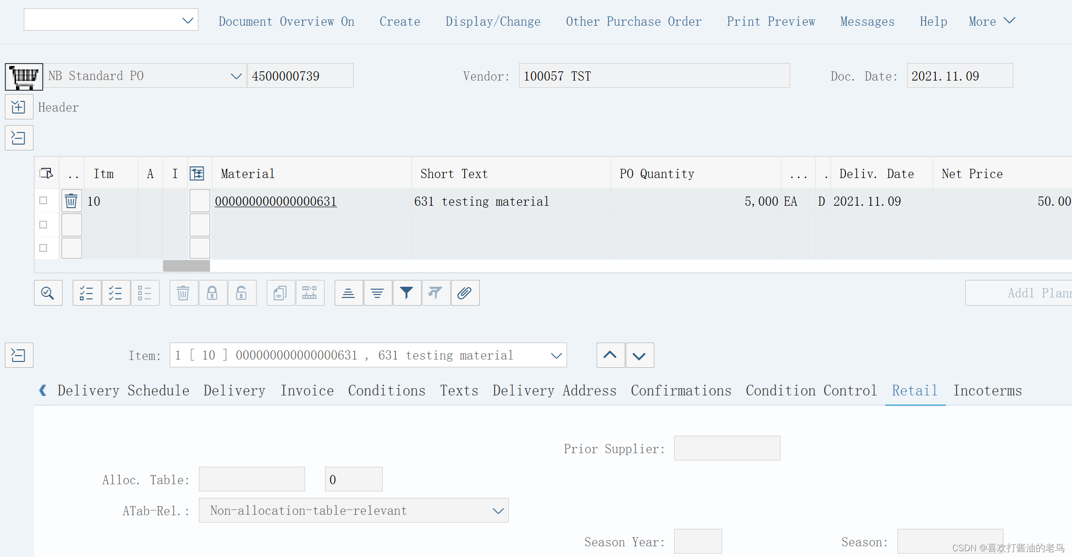SAP MM 采购报表ME2M和ME3M_sap me2n数据源-CSDN博客