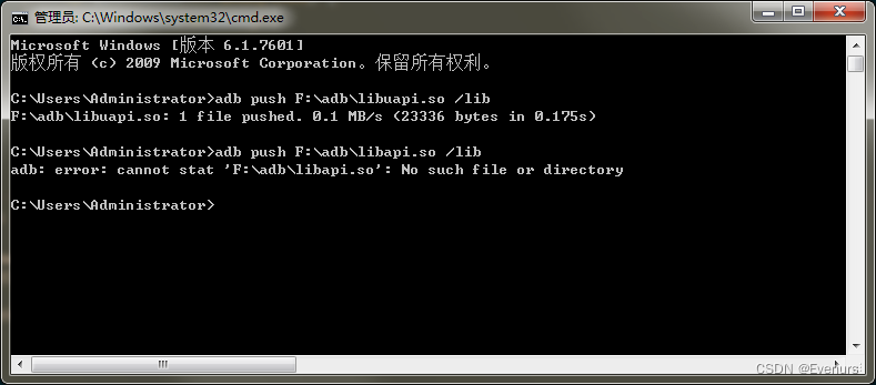 adb push命令向设备传输文件的操作步骤_adb push命令的使用方法-CSDN博客