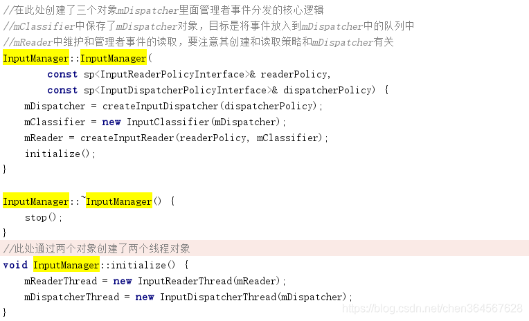 一张图带你掌握androidQ的InputManagerService启动_android q inputmanager-CSDN博客