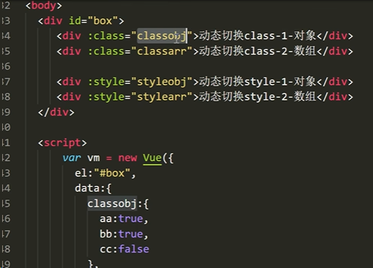 前端学习笔记202311学习笔记第一百贰拾七天 Vue Class和style之6 Csdn博客