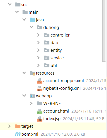 Mybatis在Web应用中的集成与线程安全优化-CSDN博客