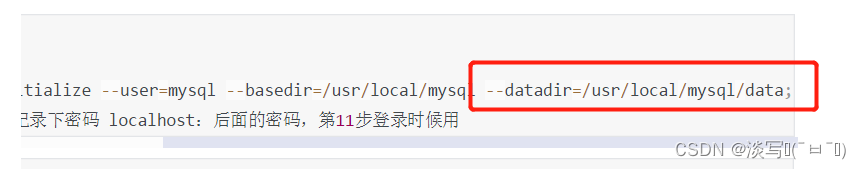 lower_case_table_names=1 mysql启动失败问题_lower-case-table-names=1-CSDN博客