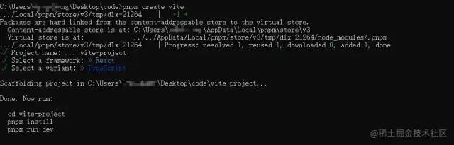 使用 React18 + Vite + TypeScript 完成公司项目经验总结，学到了很多_react vite typescript-CSDN博客