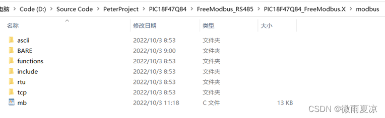 PIC18单片机移植FreeModbus_pic18f47q84 uart-CSDN博客