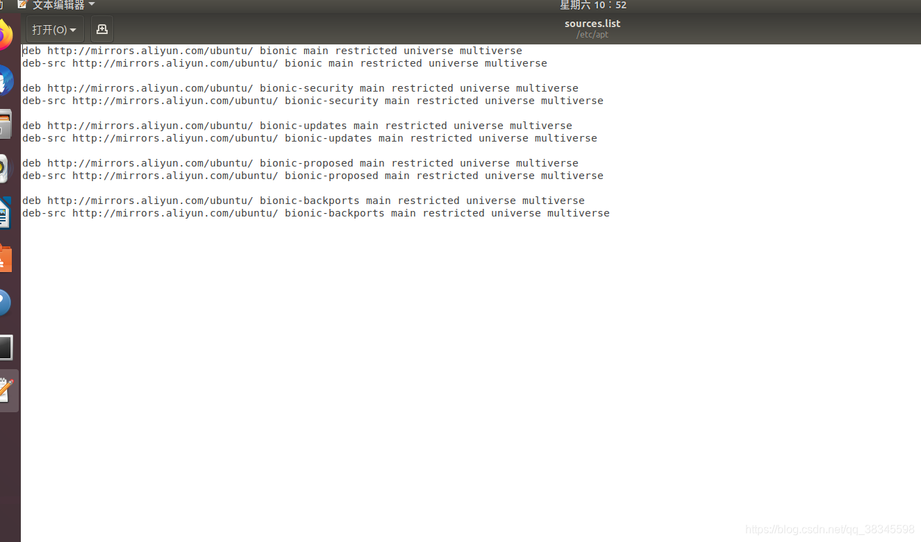 Ubuntu没有/etc/apt/sources.list_docker ubuntu镜像里没有sources.list-CSDN博客