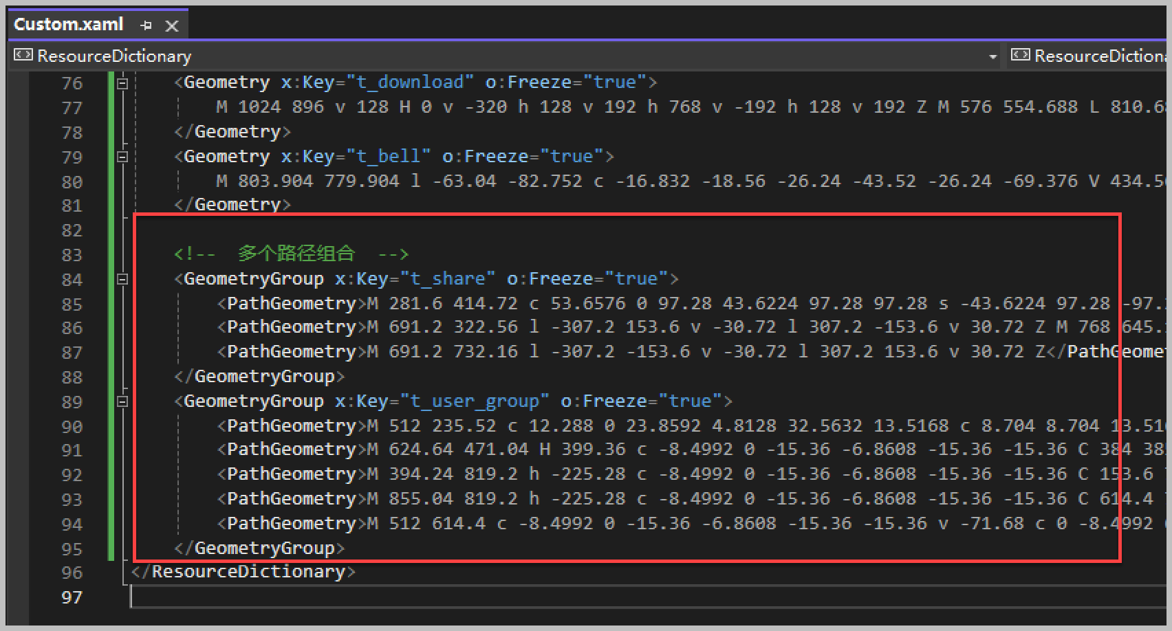 WPF应用实战开发指南 - 如何结合阿里矢量图标库使用Geometry图标？_hc:iconelement.geometry-CSDN博客