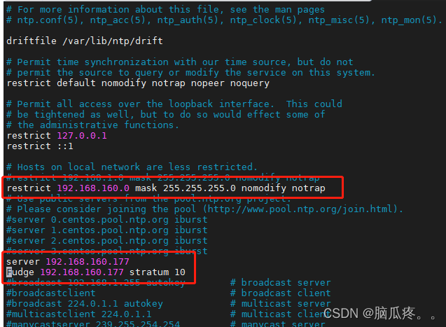 Linux部署NTP时间服务器实现内外网时间同步_ntpdate自动同步-CSDN博客