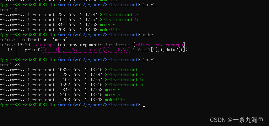 makefile 隐藏命令 demo 选择排序-CSDN博客