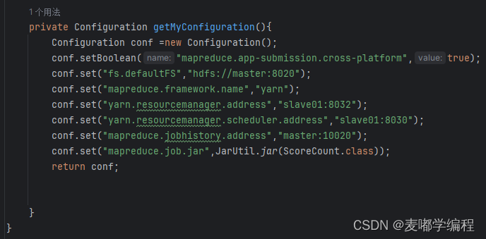 24 使用MapReduce编程统计各科目成绩最高的学生-CSDN博客