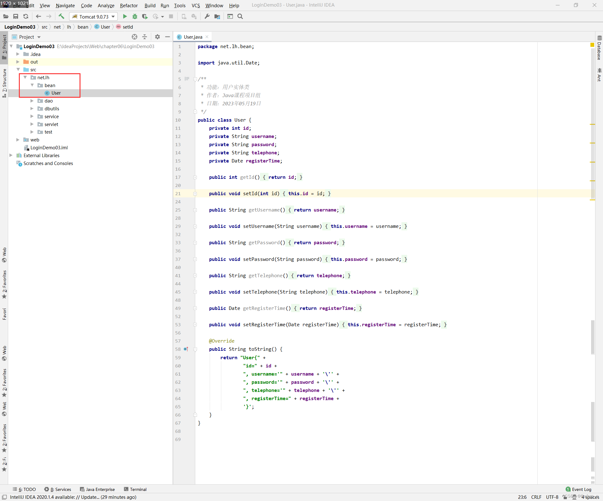 学会使用Java Web实现：用户登录（JSP+Servlet+DB）方式_登录页面:login.jsp-CSDN博客