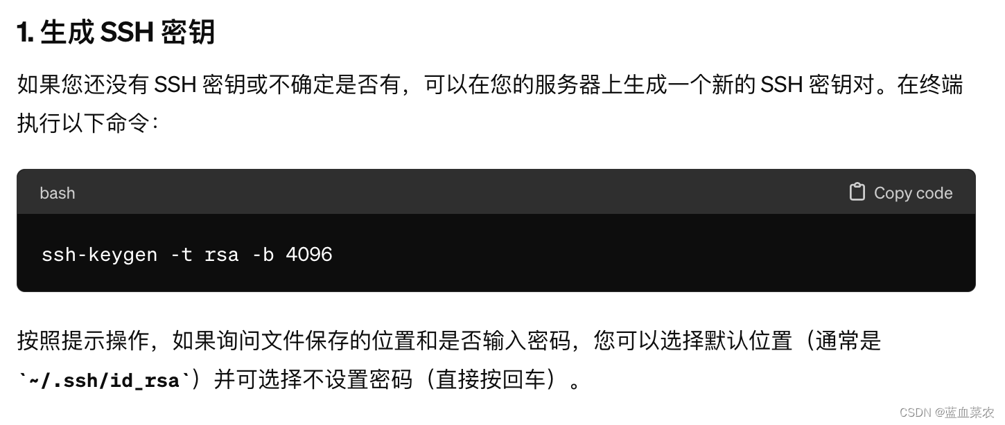 cs224n default-final-project(理解adamw算法完成第四部分）-CSDN博客