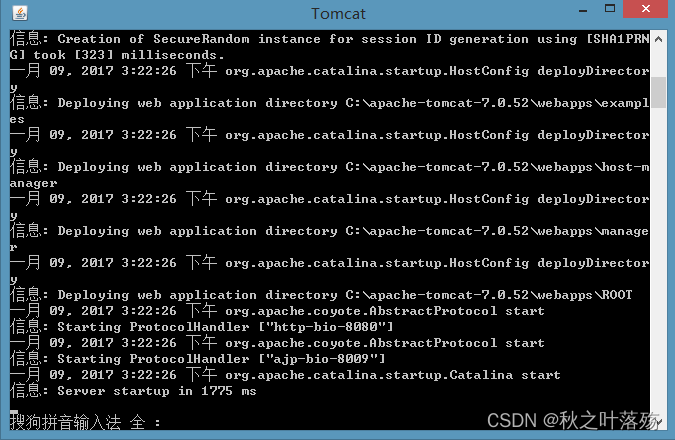 【JavaWeb】Tomcat的概述_tomcat需要哪些依赖包-CSDN博客