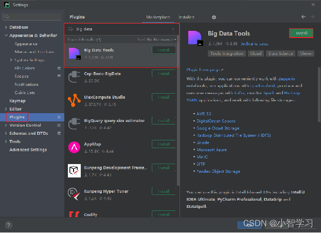Big Data Tools插件-CSDN博客