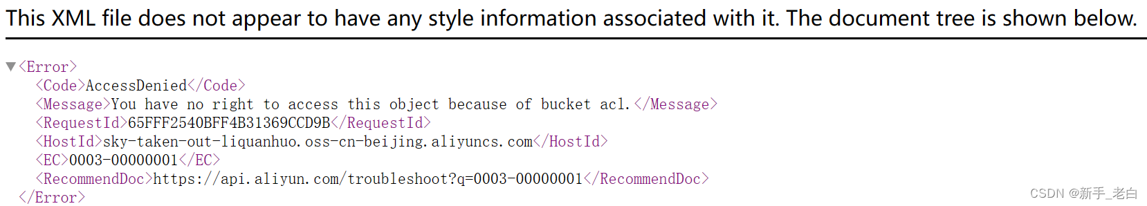 This XML file does not appear to have any style information associated with it. The document ...