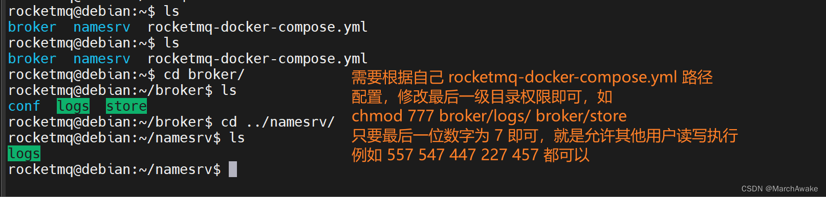 Docker Compose 部署 RocketMQ_docker compose rocketmq-CSDN博客