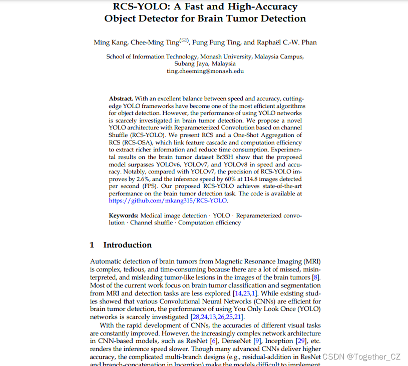 RCS-YOLO快速高精度的用于脑肿瘤检测的目标检测模型学习实践_rcs-yolo: a fast and high-accuracy object detector-CSDN博客