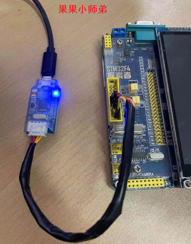 使用RTT代替UART，把你的JLink变成串口调试助手~_jlink uart-CSDN博客