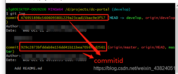 已经提交到gitlab上的代码如何撤回（本地和gitlab远程上的代码都删除）_gitlab撤回自己提交的代码-CSDN博客