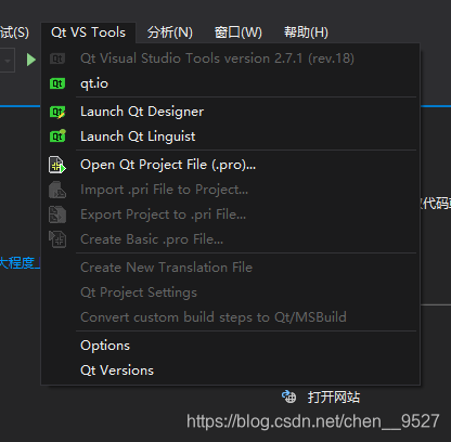 VS+QT+OCC实战1--环境配置_vs+qt+occ创建项目-CSDN博客