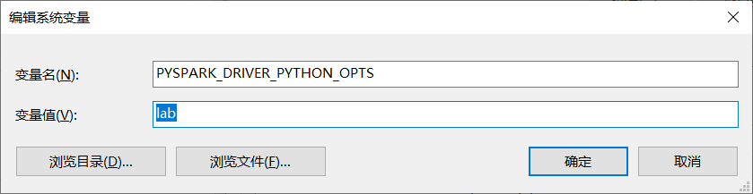 最通俗易懂的 Windows10 下配置 pyspark + jupyterlab 讲解（超级详细）_jupyter 安装 pyspark 2.4.5-CSDN博客