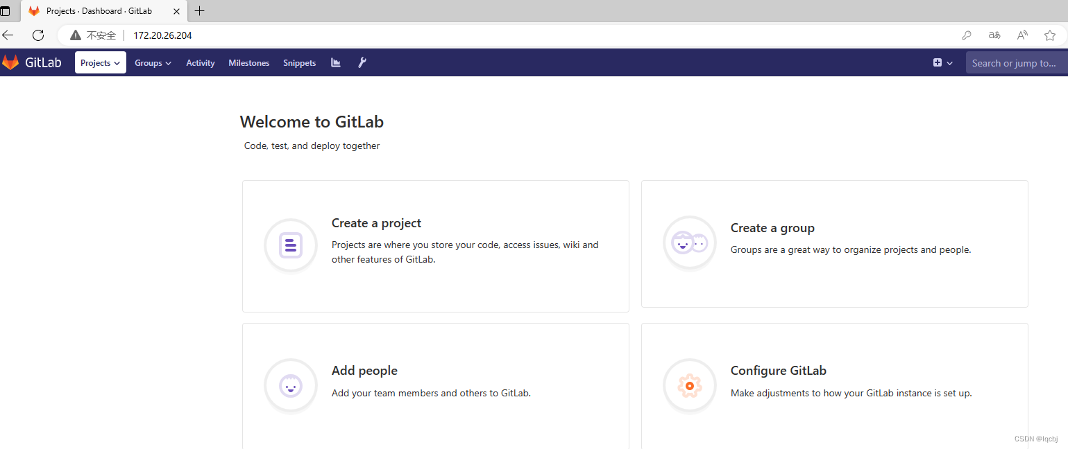 lunix gitlab+postgresql搭建gitlab私服实现高可用_gitlab postgresql-CSDN博客