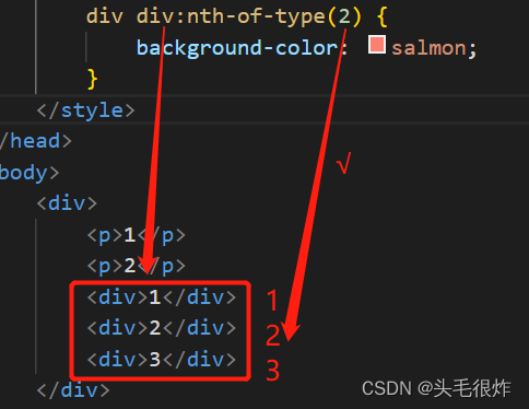 pink老师HTML5+CSS3学习笔记 | DAY18-CSDN博客