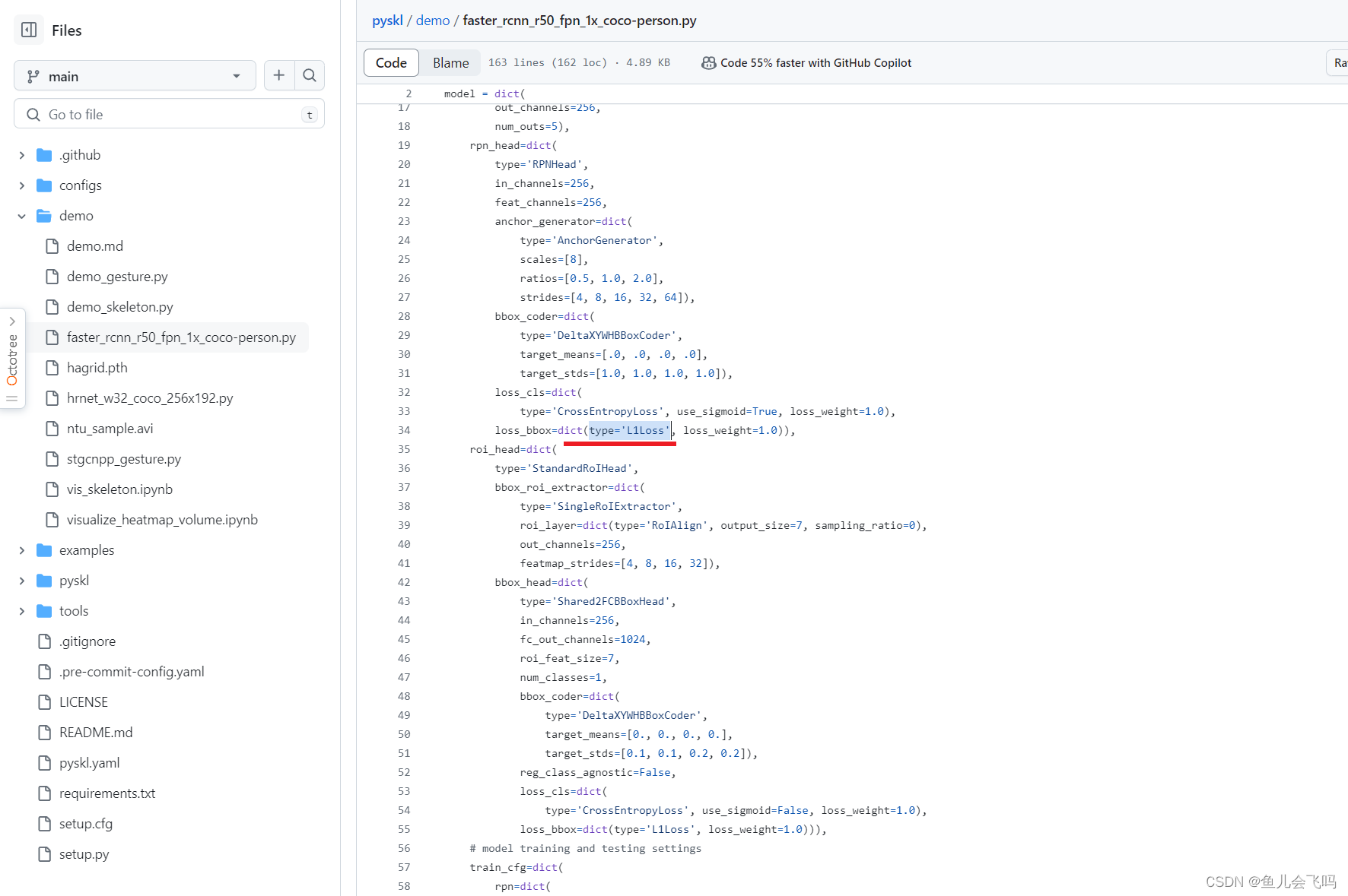 type=‘L1Loss‘在哪定义的？-CSDN博客