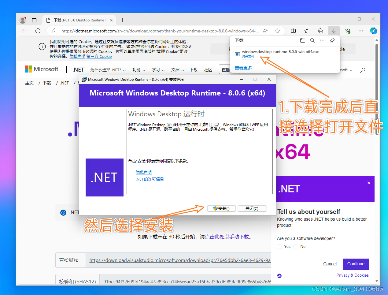 开发者新宠NETworkManager，一站式解决网络管理难题_github+networkmanager-CSDN博客