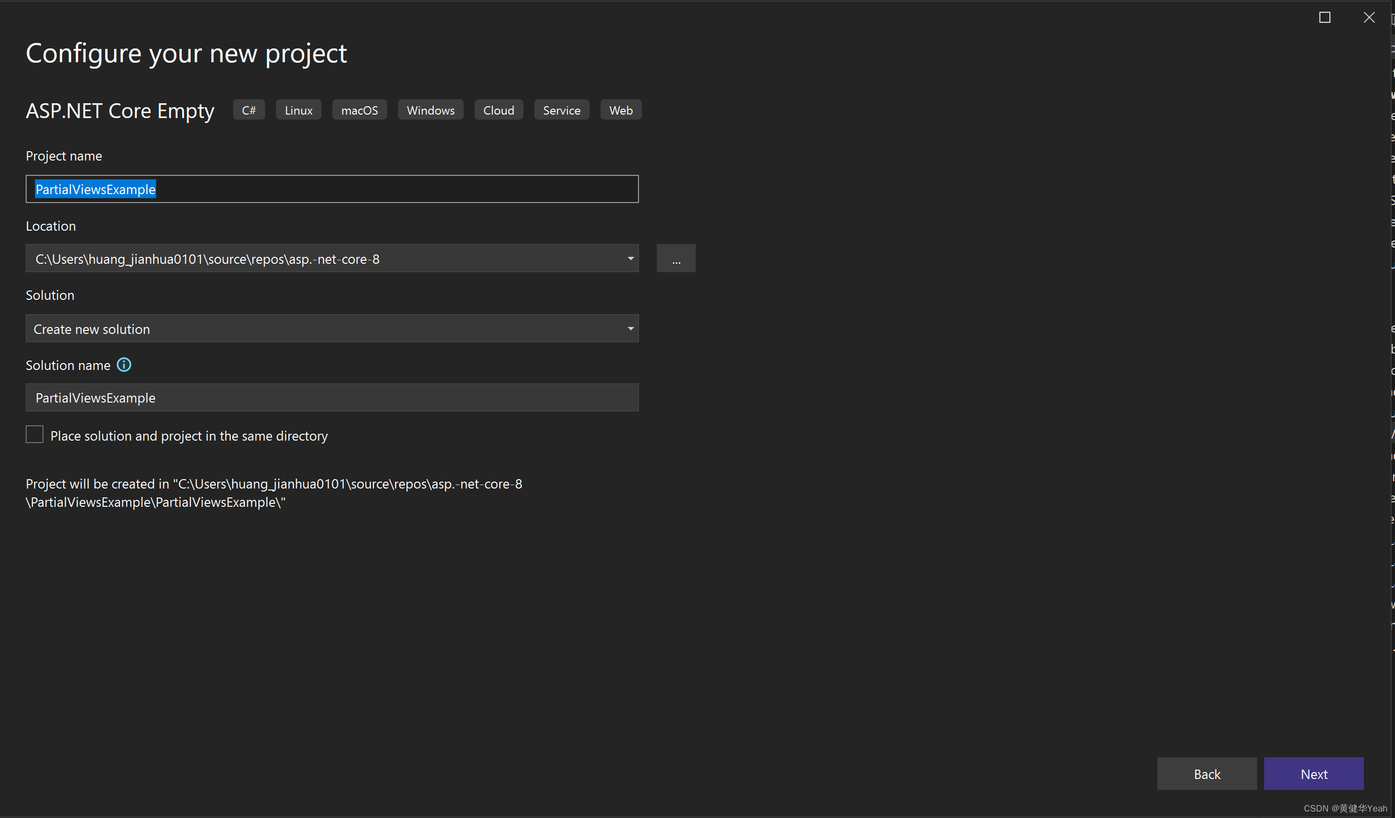 092 Partial Views-CSDN博客