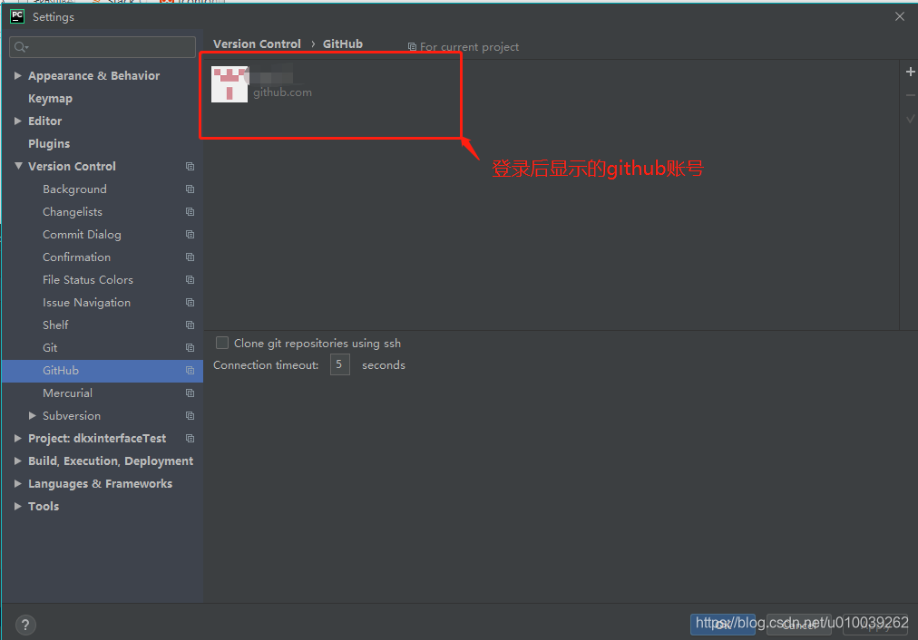 【笔记】pycharm配置github 账号_pycharm gitee 401-CSDN博客