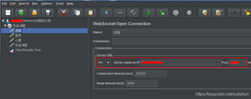 Jmeter的websocket插件安装和使用方法websocket Open Connection怎么安装 Csdn博客 0169