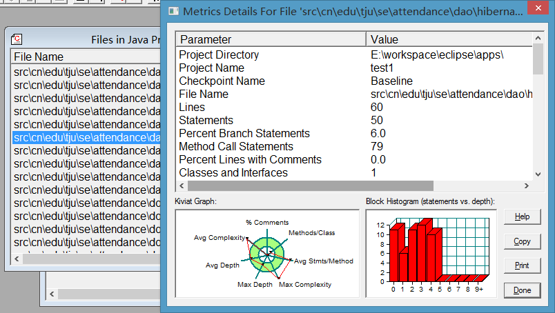 SourceMonitor的安装及使用-CSDN博客