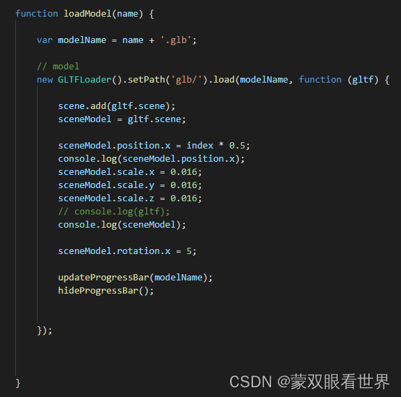 Webgl（ThreeJS）空间测量\测距功能(附工程文件)_threejs 角度 面积 距离-CSDN博客