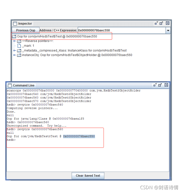 HSDB：深入理解JVM内存管理与对象定位实战指南-CSDN博客