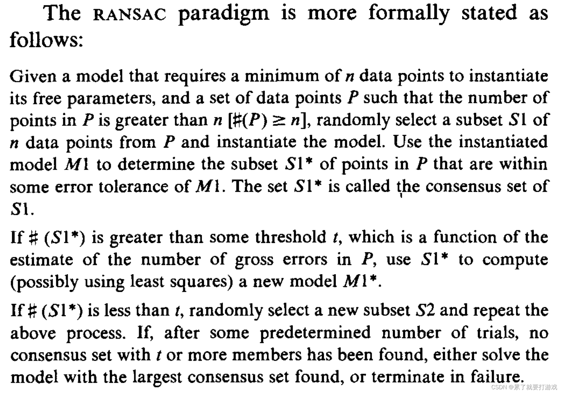 RANSAC原理及直线拟合（python动态图解）-CSDN博客