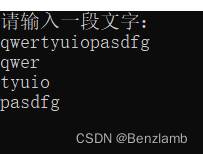 关于cin.width和cout.width用法详解-CSDN博客