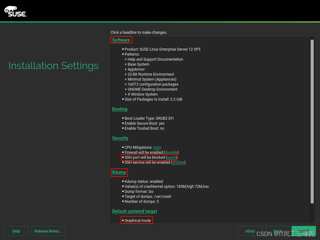 SUSE Linux 12 SP5 安装图解-CSDN博客