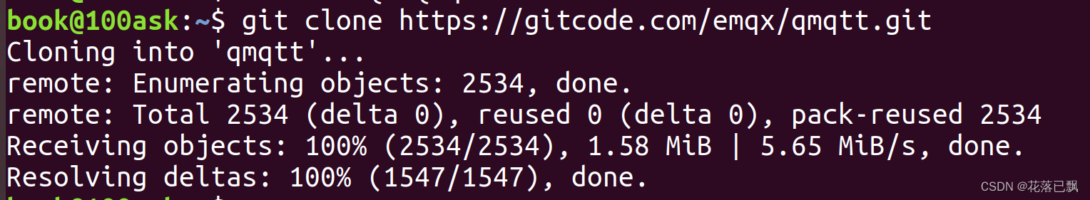 Linux MQTT智能家居（Linux下运行MQTT）-CSDN博客