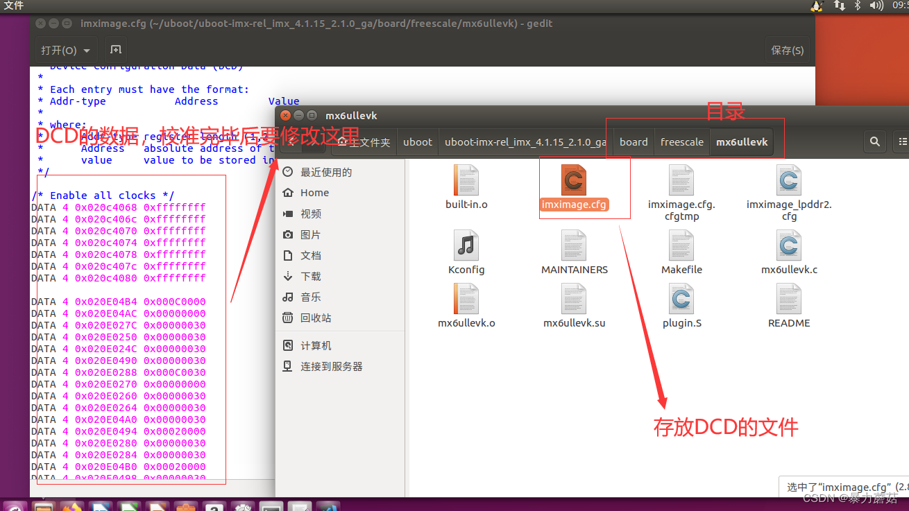 【linux-uboot移植-mmc及tftp启动-IMX6ULL】_uboot tftp-CSDN博客