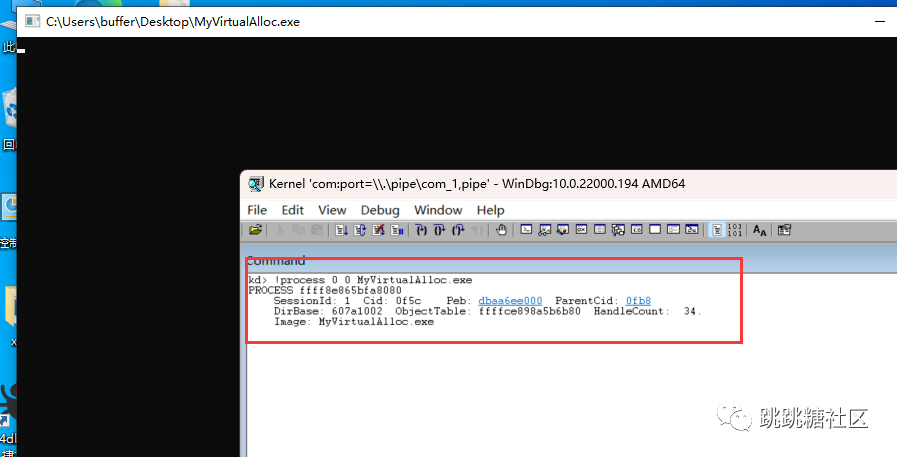对抗无落地的shellcode注入_rtlwalkframechain-CSDN博客