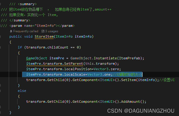 【背包系统】四.物品的点击拾取与交换_ispickeditem == true && input.getmousebuttondown(0-CSDN博客