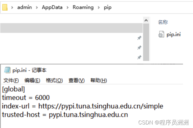 使用pip命令安装python第三方库有效方法合集_pycharm怎么pip install-CSDN博客