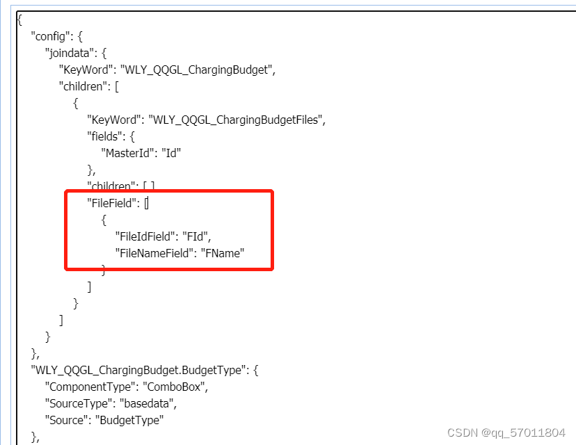 前端111_前端中.111-CSDN博客