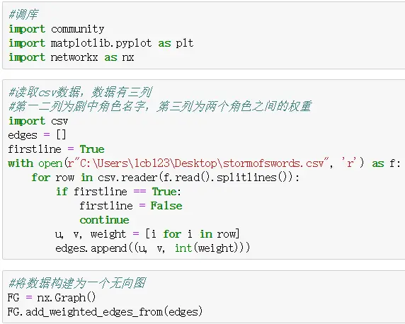 10X单细胞（10X空间转录组）聚类算法之Louvain_louvain聚类-CSDN博客